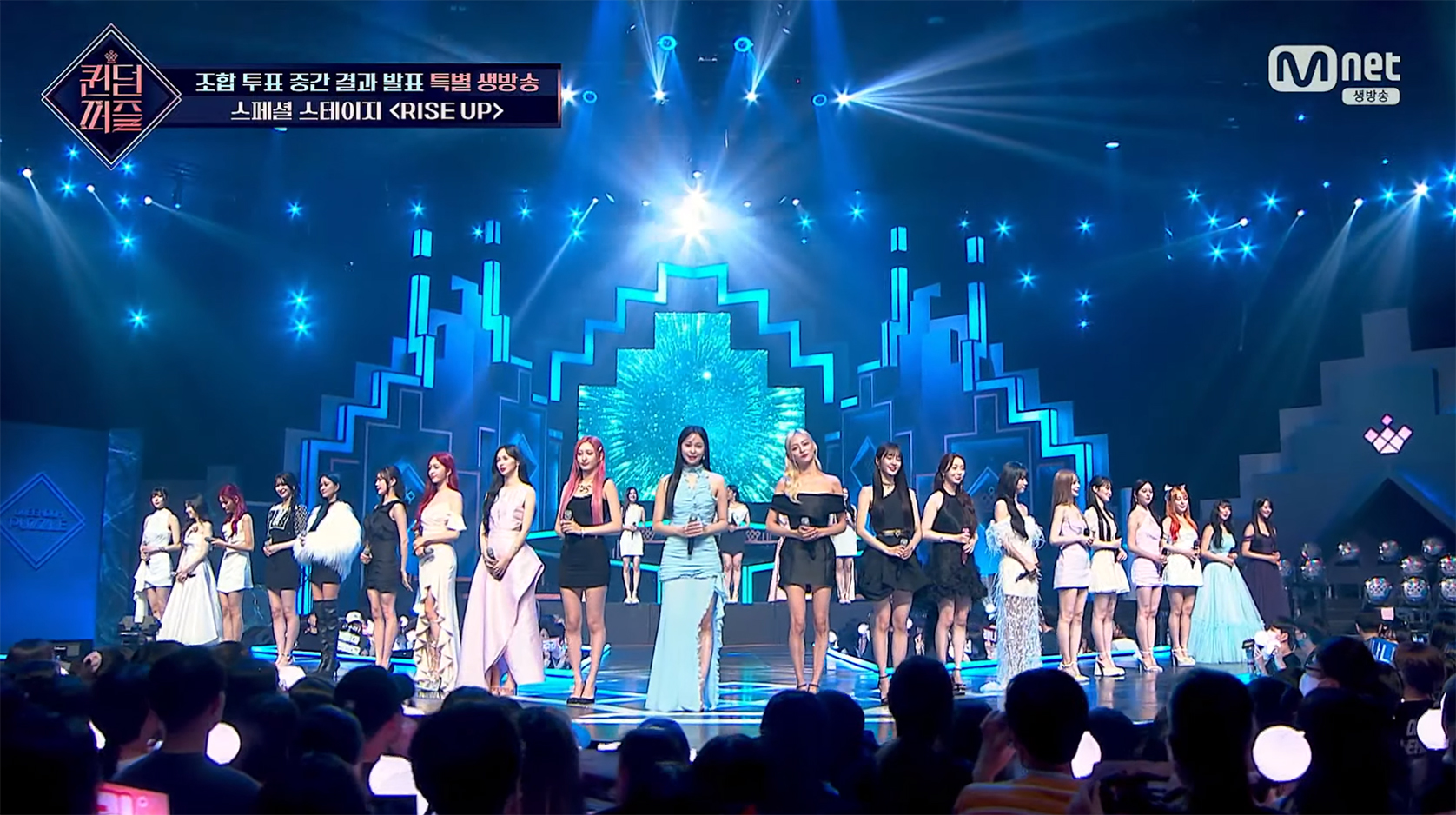 Queendom Puzzle Episode Summary & Results for All Episodes