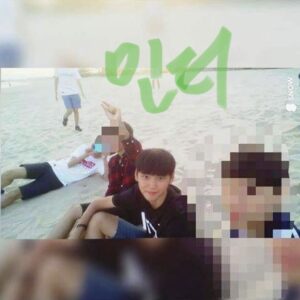 RIIZE Predebut Photos Archive for All Members - K-Pop Answers