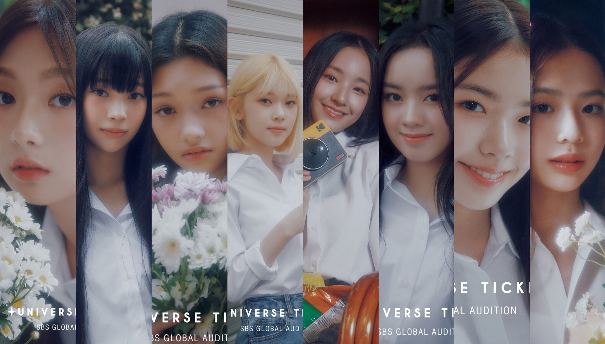 How Old Are the UNIS Members? - K-Pop Answers