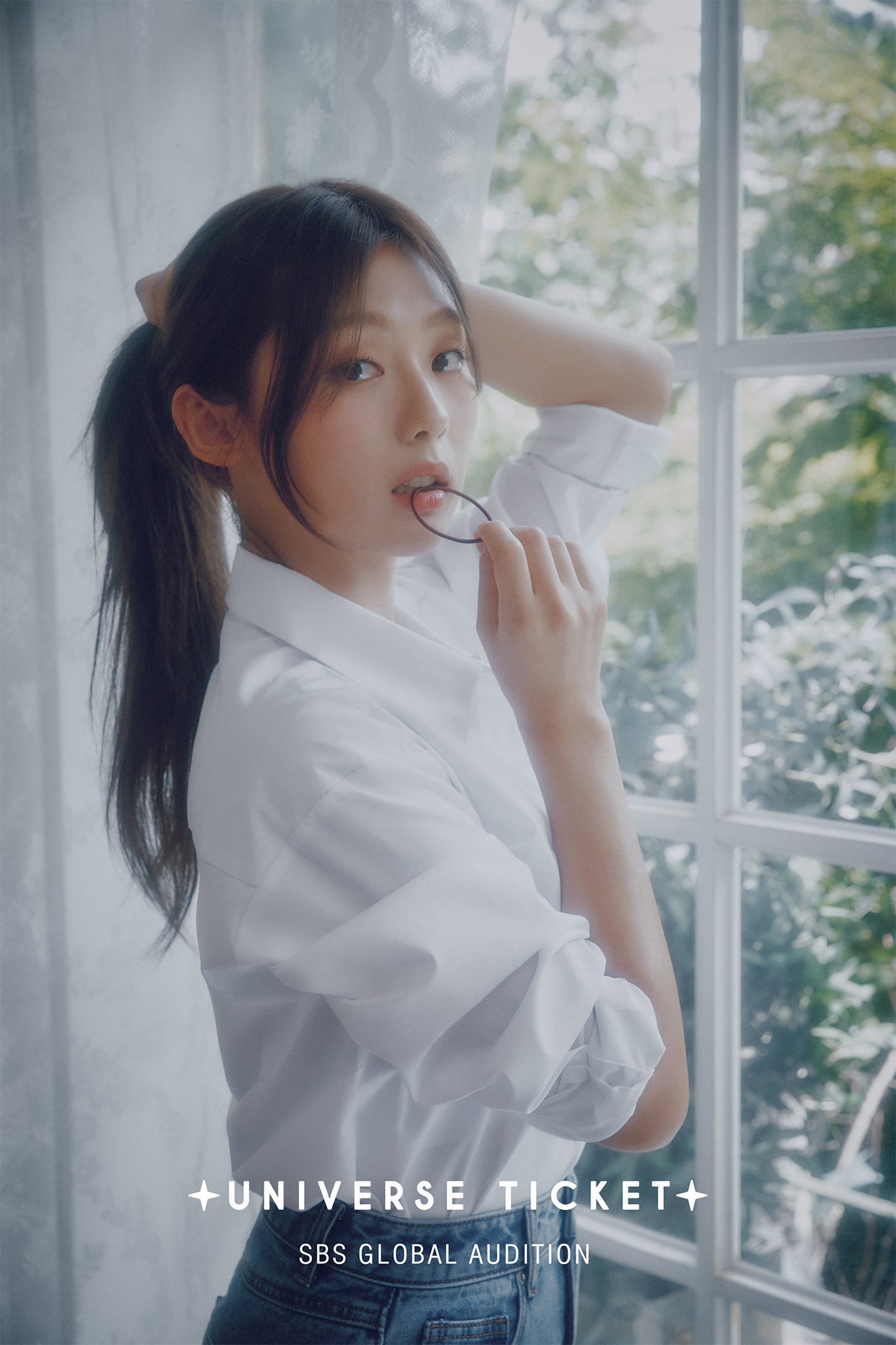 Who Is the Leader of UNIS? - K-Pop Answers